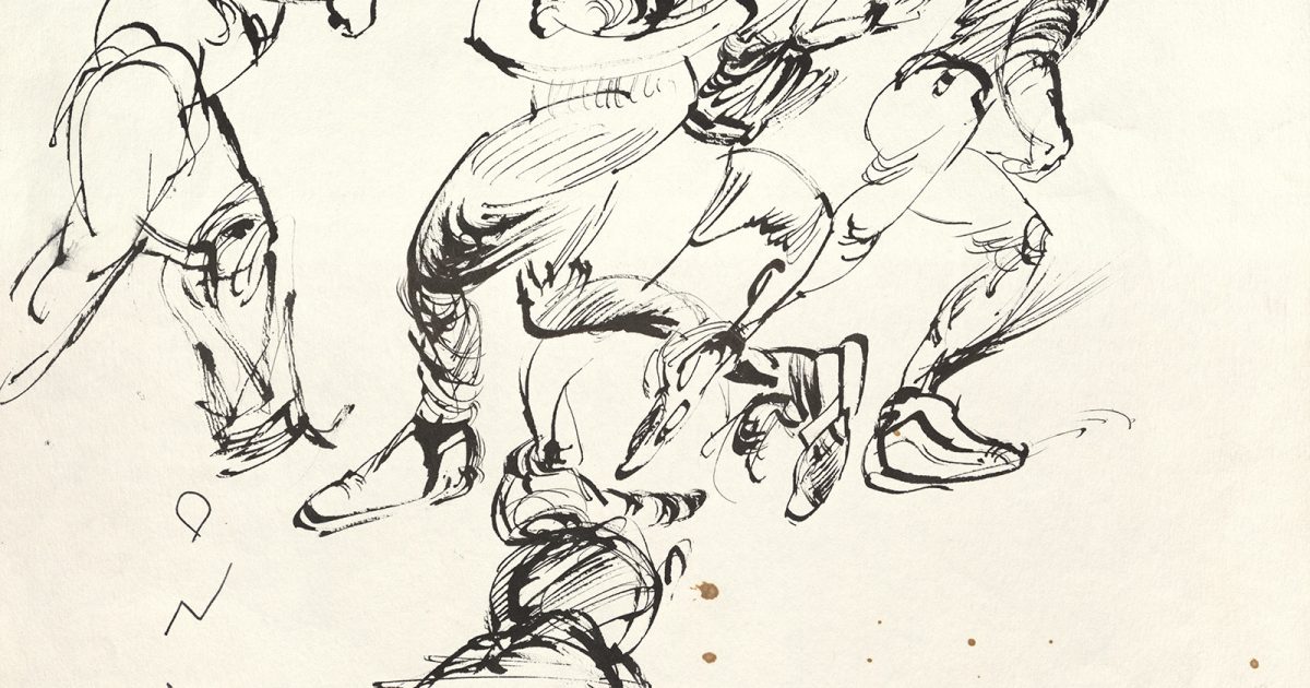 Mohassess; Art and Beyond | CACNO